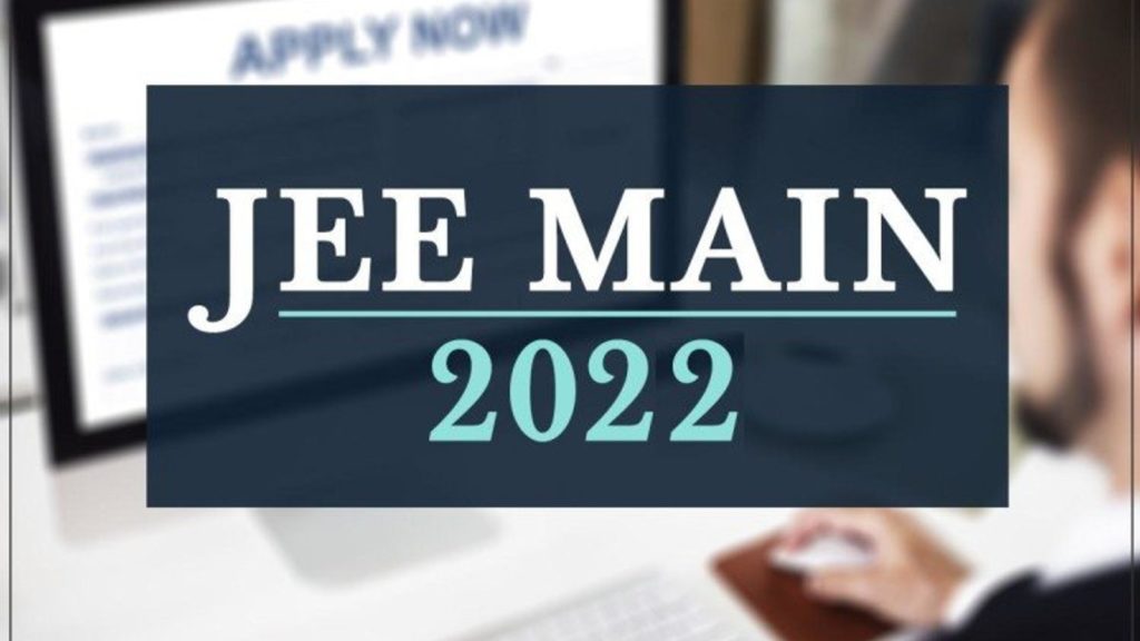 JEE Mains Syllabus 2025 PDF (NEW) NTA JEE Physics, Chemistry ...