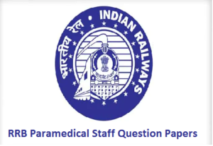 RRB Paramedical Question Papers PDF - Free Download RRB Model Papers