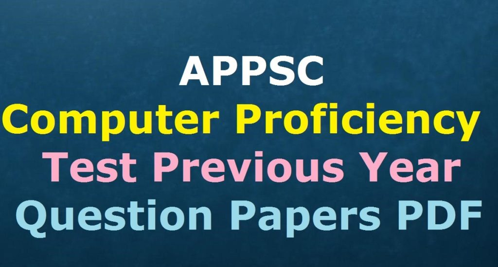 APPSC Computer Proficiency Test Previous Question Papers (with Answers ...