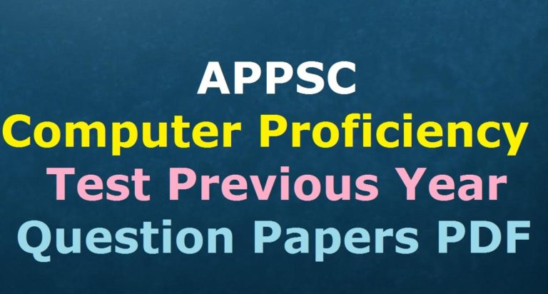 APPSC Computer Proficiency Test Previous Question Papers (with Answers ...