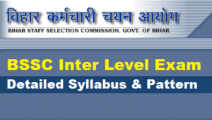 BSSC Inter Level Previous Question Papers PDF Download