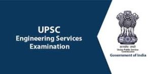 UPSC ESE Syllabus 2025 PDF (Prelims, Mains) Engineering Services Exam ...